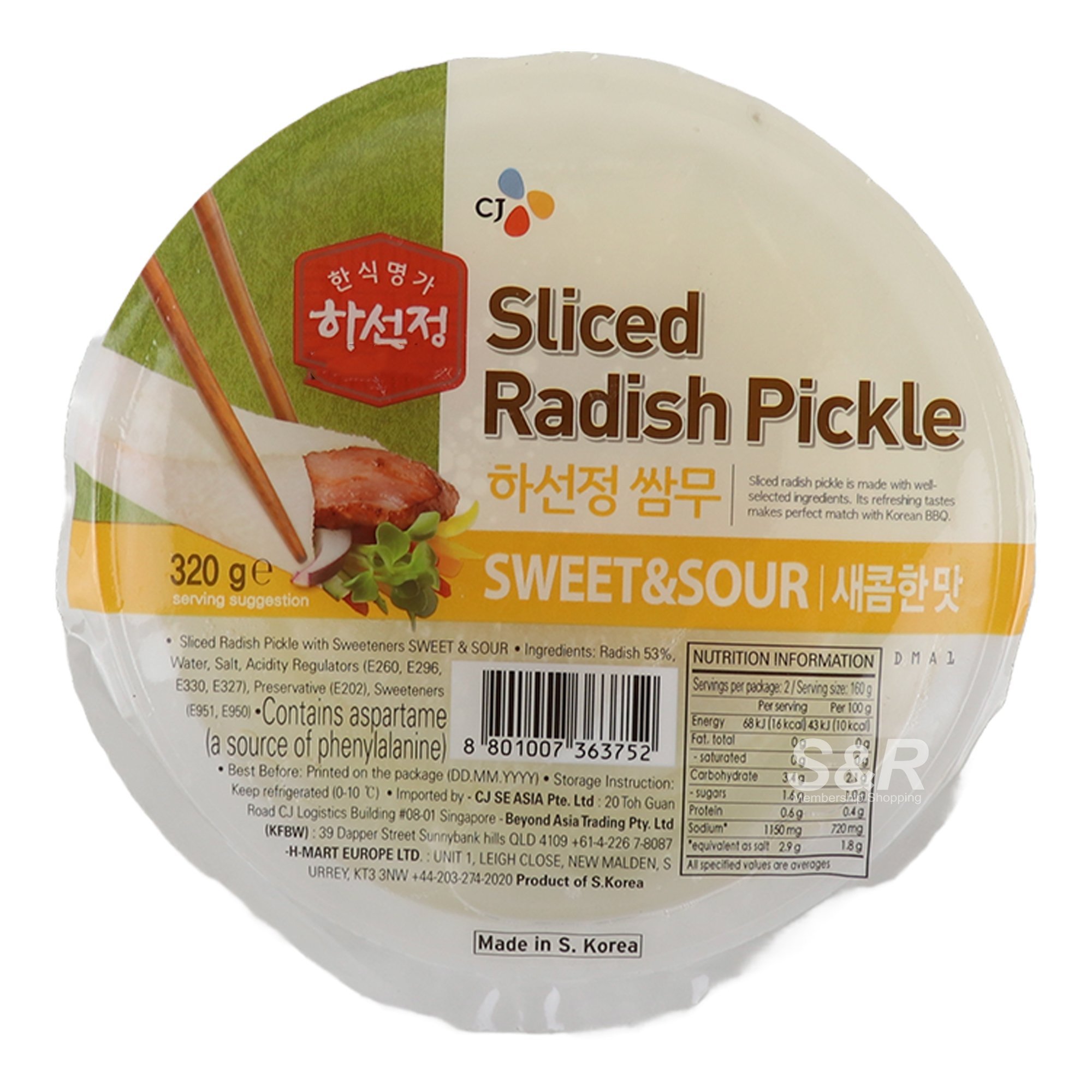 Welcome to S&R Shopping | S&R Shopping